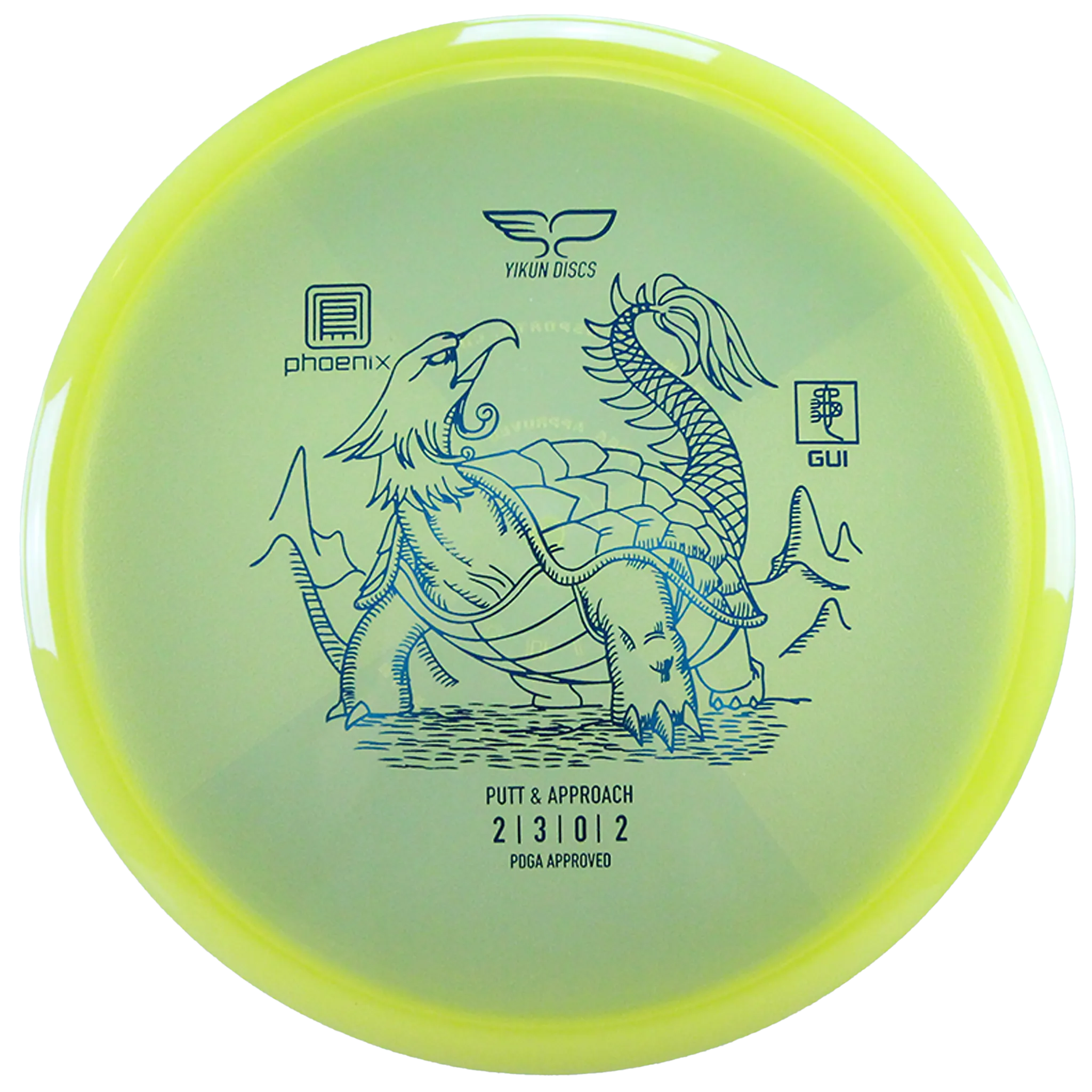 Kom i gang med frisbeegolf